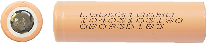 LG LGDB318650, ICR18650B3 18650 Tan White